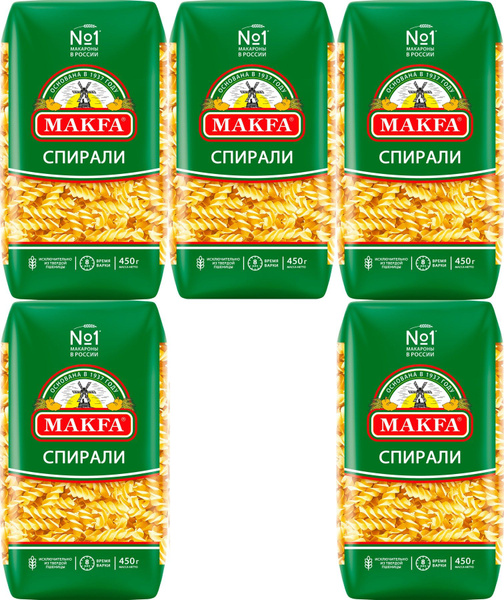Makfa Макаронные изделия Спирали, 400 г, 5 уп купить на OZON по низкой цене (2025076773)