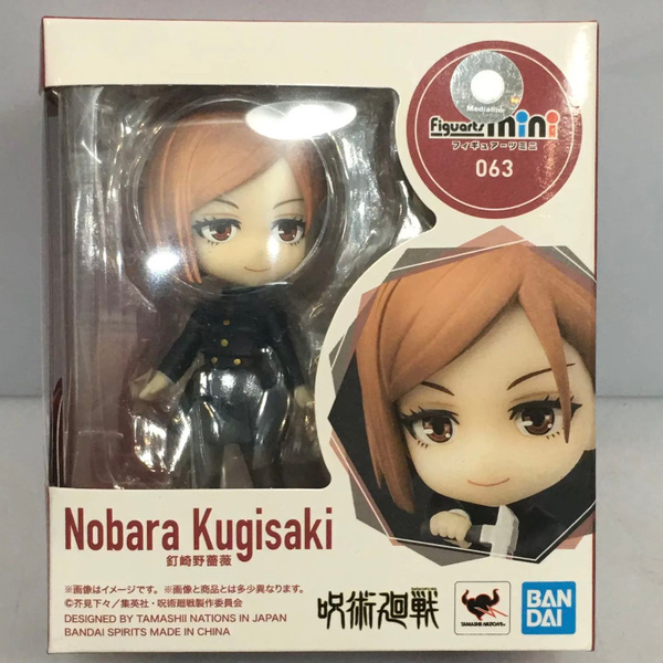 фигурка Bandai Figuarts Mini Nobara Kugisaki купить на OZON по низкой ...