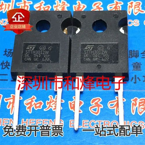 10шт./лот STTH3012W TO-247-2 Интегральная схема купить на OZON по низкой цене (2023068018)