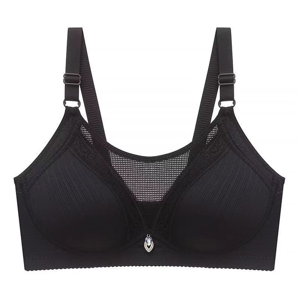 Бюстгальтер Женский с модифицируемыми лямками, бралетт, размер 85B, 85C глубокий черный Хлопок ...