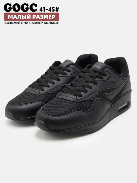 Кроссовки Мужской GOGC EVA, размер 44 На любой сезон Шнурки Россия купить c доставкой на OZON по ...