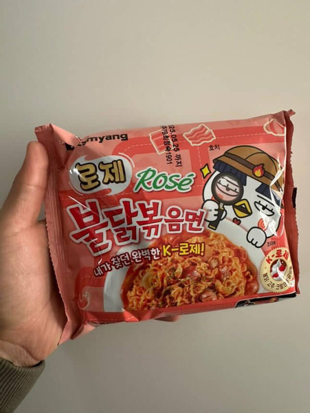 Buldak Rose ramen/Бульдак Роуз рамен купить на OZON по низкой цене в ...