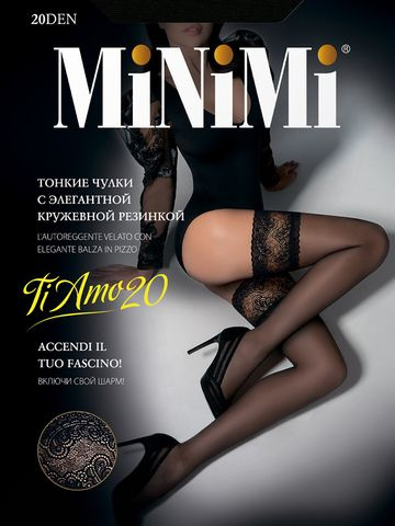 Чулки Женский Minimi, размер 2 телесный Полиамид, Эластан Кружево 20 ден Вечерний/праздничный На ...