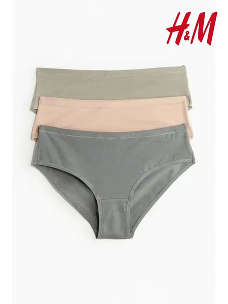 Трусы Мальчики H&M хипстеры Хлопок зеленый, размер 44 Бангладеш Повседневный купить c доставкой ...
