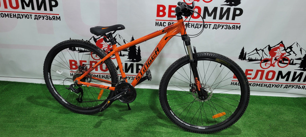 Велосипед STINGER 27.5" ELEMENT STD SE оранжевый, алюминий, размер 16" купить c доставкой на ...