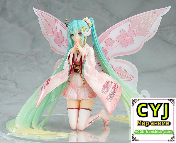 GSR аниме фигура/GOOD SMILE Racing 2017 MIKU Spa Support/CYJ купить на ...