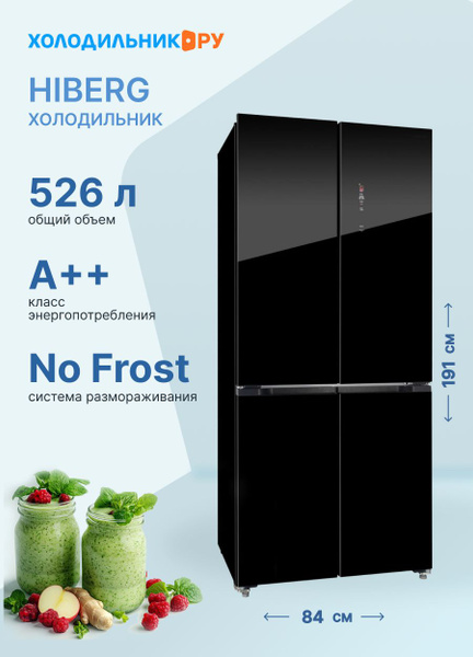 Многокамерный холодильник Hiberg RFQ-600DX NFGB inverter No frost ...
