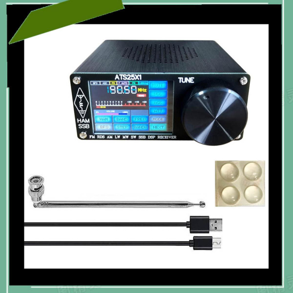 (Q P J B) Приемник со сканированием спектра Ats-25X1 Полнодиапазонный ...