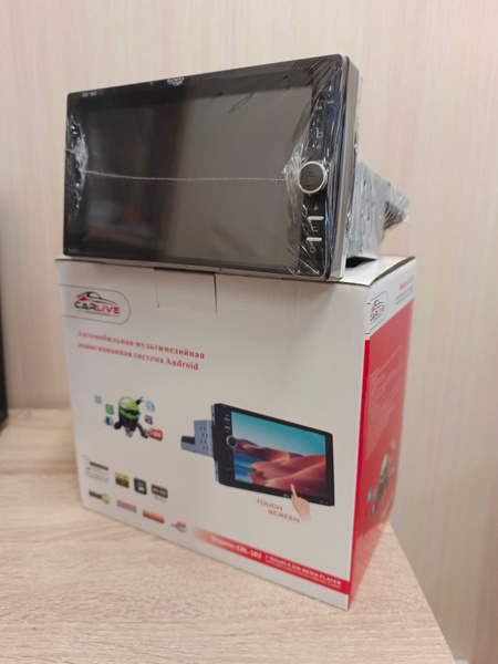 CARLIVE Автомагнитола, диагональ: 7", 2 DIN, 2ГБ/32ГБ купить на OZON по низкой цене (2075397512)