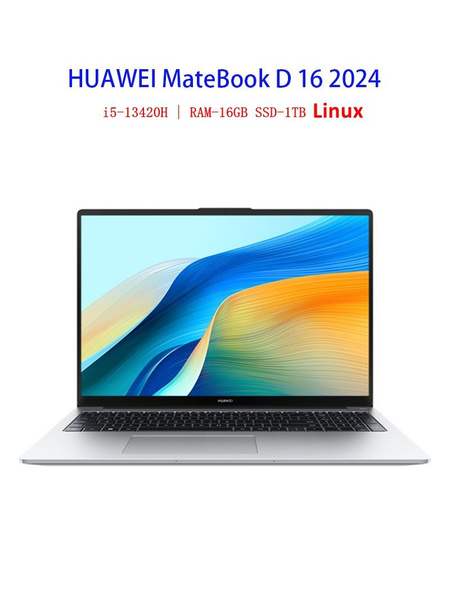 Характеристики HUAWEI Matebook D16 2024 Ноутбук 16", Intel Core i5-13420H, RAM 16 ГБ, SSD 1024 ...