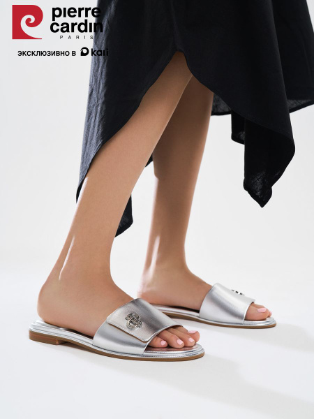 Шлепанцы Женский Pierre Cardin, размер 40 Натуральная кожа ...