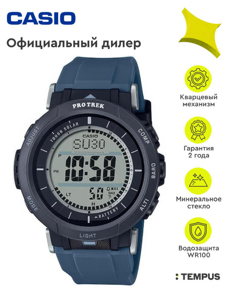 Характеристики Мужские наручные часы Casio ProTrek PRG-30-2E подробное описание товара. Интернет ...