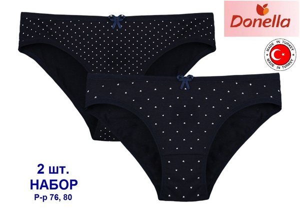Комплект трусов Девочки Donella слипы Хлопок, Эластан синий, размер 40 Средняя Турция ...