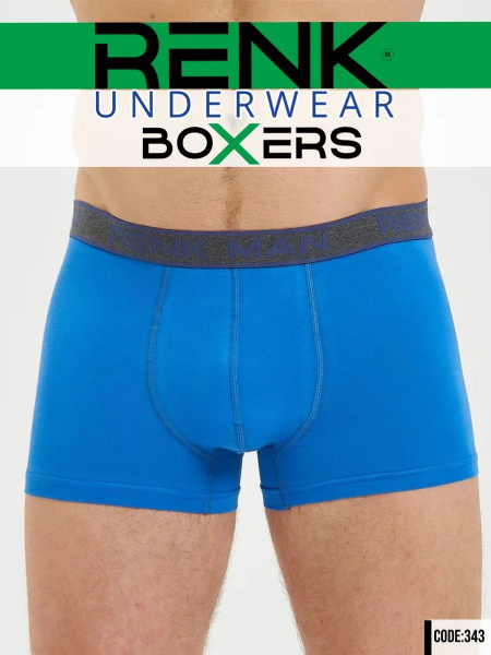 Трусы Мужской Dagi боксеры голубой, размер 46, 48 Средняя Турция Повседневный купить c доставкой ...