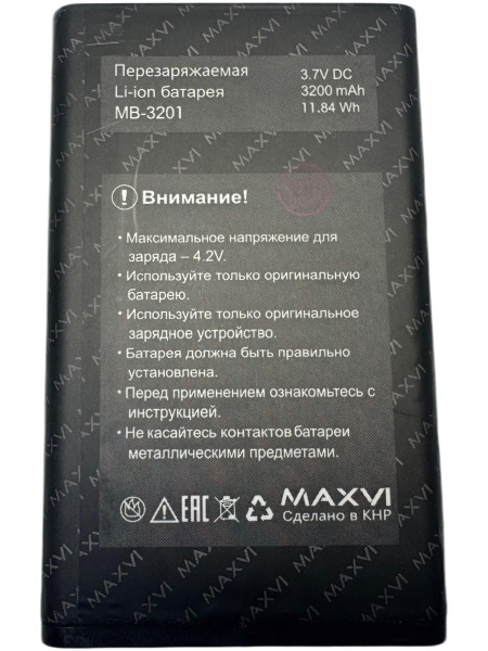 Аккумулятор MB-3201 для MAXVI P18 купить на OZON по низкой цене ...