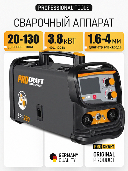 Сварочный полуавтомат инверторный SPI-290 PROCRAFT 3,8 кВт, 20-130А, MIG/MAG,MMA купить на OZON ...