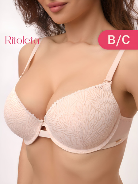 Бюстгальтер Женский Ritoleta классическая чашка, на косточках, размер 80B бежевый Нейлон ...