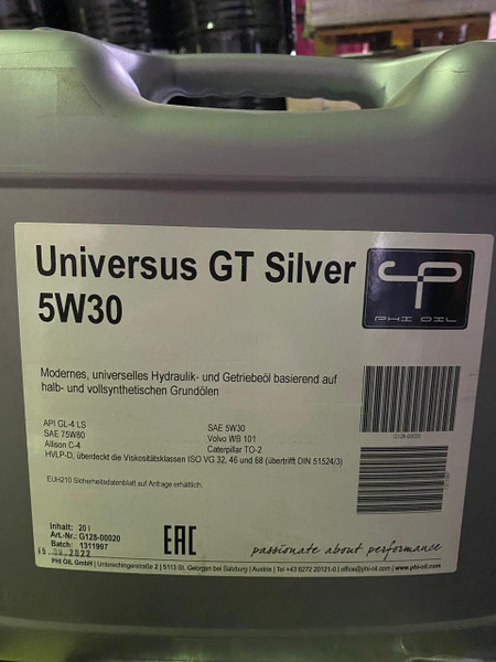 UTTO 5W-30 Масло гидротрансмиссионное PHI OIL Universus GT Silver 5W-30 (20л). Австрия. Оригинал ...