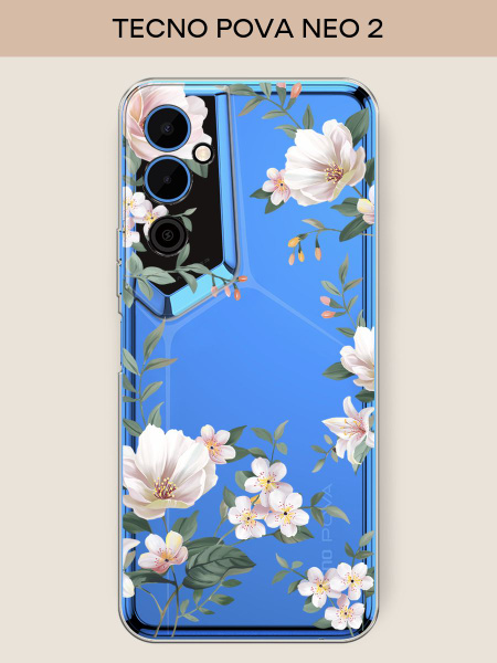 Силиконовый чехол на Tecno Pova Neo 2 / Техно Пова Нео 2, Beautiful ...