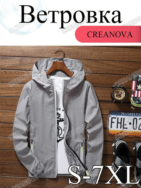 Ветровка Мужской, Женский CREANOVA серый V-образный Breathable, размер 44 Длинный Лето Китай ...