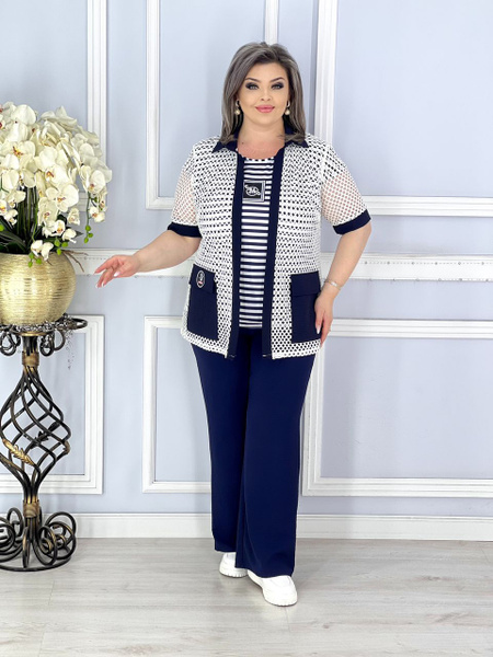 Комплект одежды Женский MoDiva тройка синий, размер 52 Полоска, рост 164-174 Карманы Кыргызстан ...