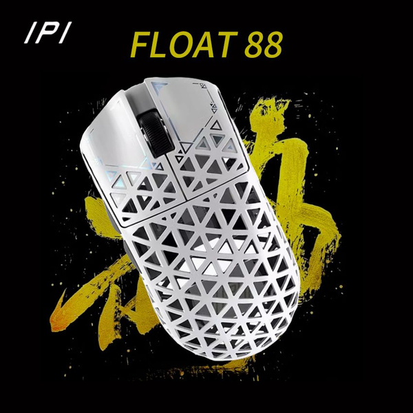 Игровая мышь беспроводная IPI беспроводная Float , белый купить c ...
