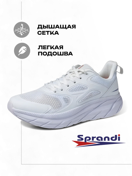 Кроссовки Женский Sprandi Экозамша Туризм, размер 39 R (средняя) Лето Шнурки Китай Шнуровка ...