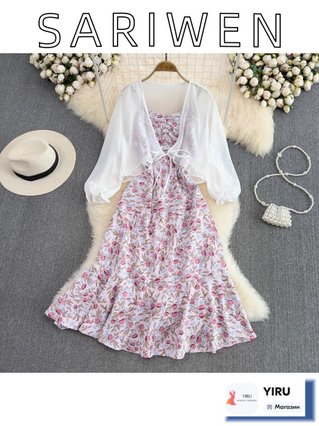 Комплект одежды Женский SARIWEN Повседневный бело-розовый, размер универсальный Полиэстер ...