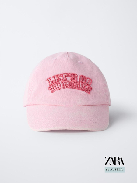 Кепка Zara EMBROIDERED VARSITY CAP купить на OZON по низкой цене ...
