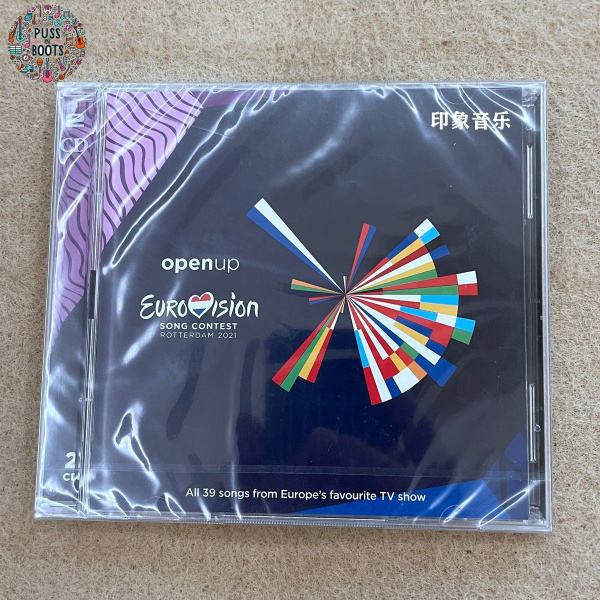 Eurovision Song Contest 2021 2CD 2021Рок - музыка купить на OZON по ...