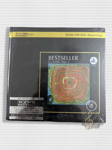 Bestseller Classic No.1 k2HD CD Новый альбом купить на OZON по низкой цене (2303166122)