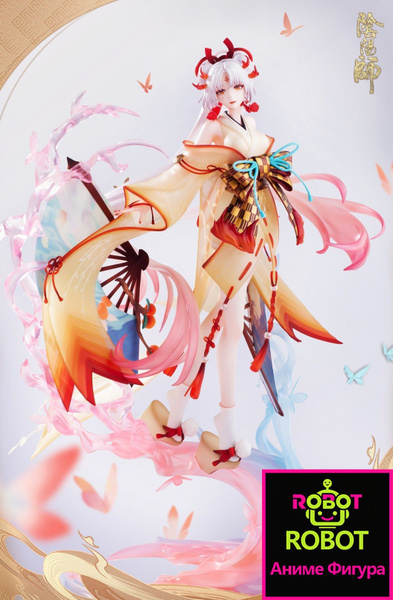 NetEase Аниме фигура/YYS Onikiri Reforged Fire and butterfly dance ...