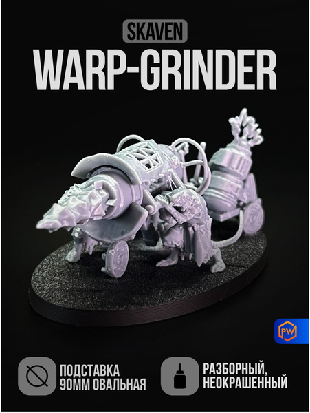 Warhammer Age of Sigmar, Skaven: Warp-Grinder / Warhammer Fantasy ...