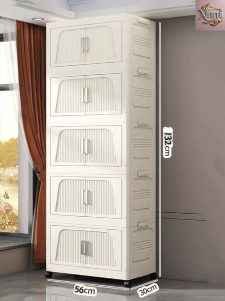 Шкаф складной Многофункциональный 5-слойный складной шкаф в магазине xinrui，56*132*30cm ...