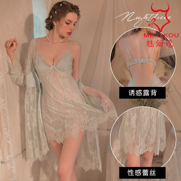 Эротическое белье купить на OZON по низкой цене (2353933253)