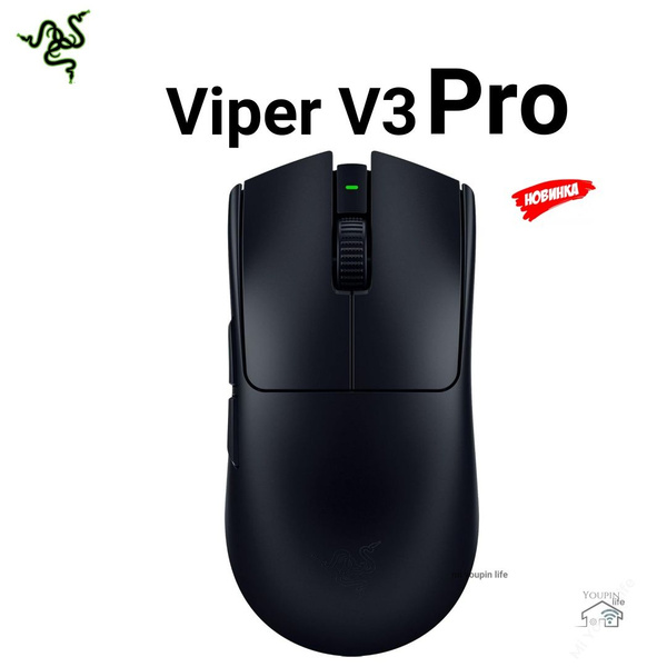 Игровая мышь беспроводная Razer беспроводная Viper V3 Pro , черный,Viper V3 Pro купить c ...