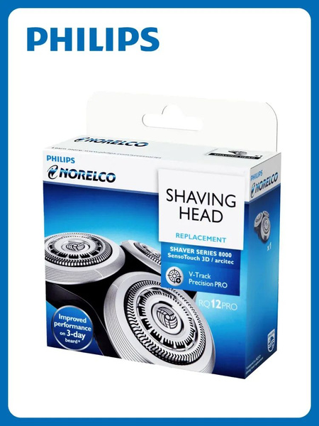 Бритвенный блок Philips RQ12 PRO для бритв Philips series 8000, 9000 ...