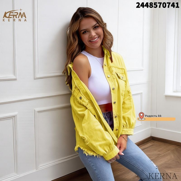 Куртка джинсовая Женский KERNA Карманы желтый пиджачный Деним, размер 52, 54 Длинный Демисезон ...