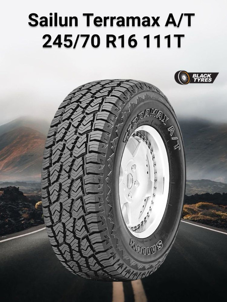 Sailun Terramax A/T Шины летние 245/70 R16 111T (1867772100)