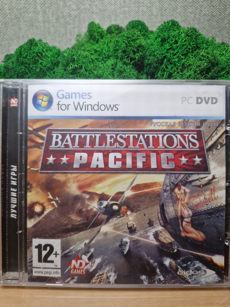 Игра для компьютера: Battlestations Pacific pc диск лицензия купить на OZON по низкой цене ...