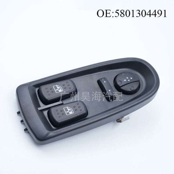 5801304491 подходит для переключателя стеклоподъемника автомобиля Iveco ...
