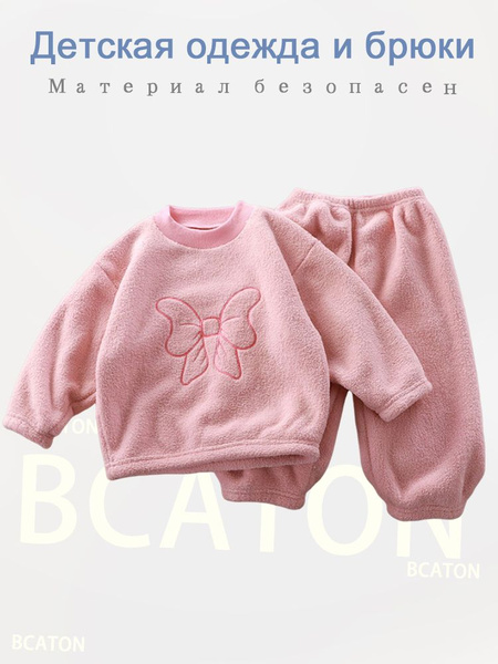 Твинсет Девочки, Мальчики BCATON умеренный розовый Полиэстер, размер 80 облегающий Длинный ...