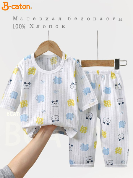 Домашний комплект Девочки, Мальчики BCATON Хлопок, размер 80 холодный белый Три четверти ...
