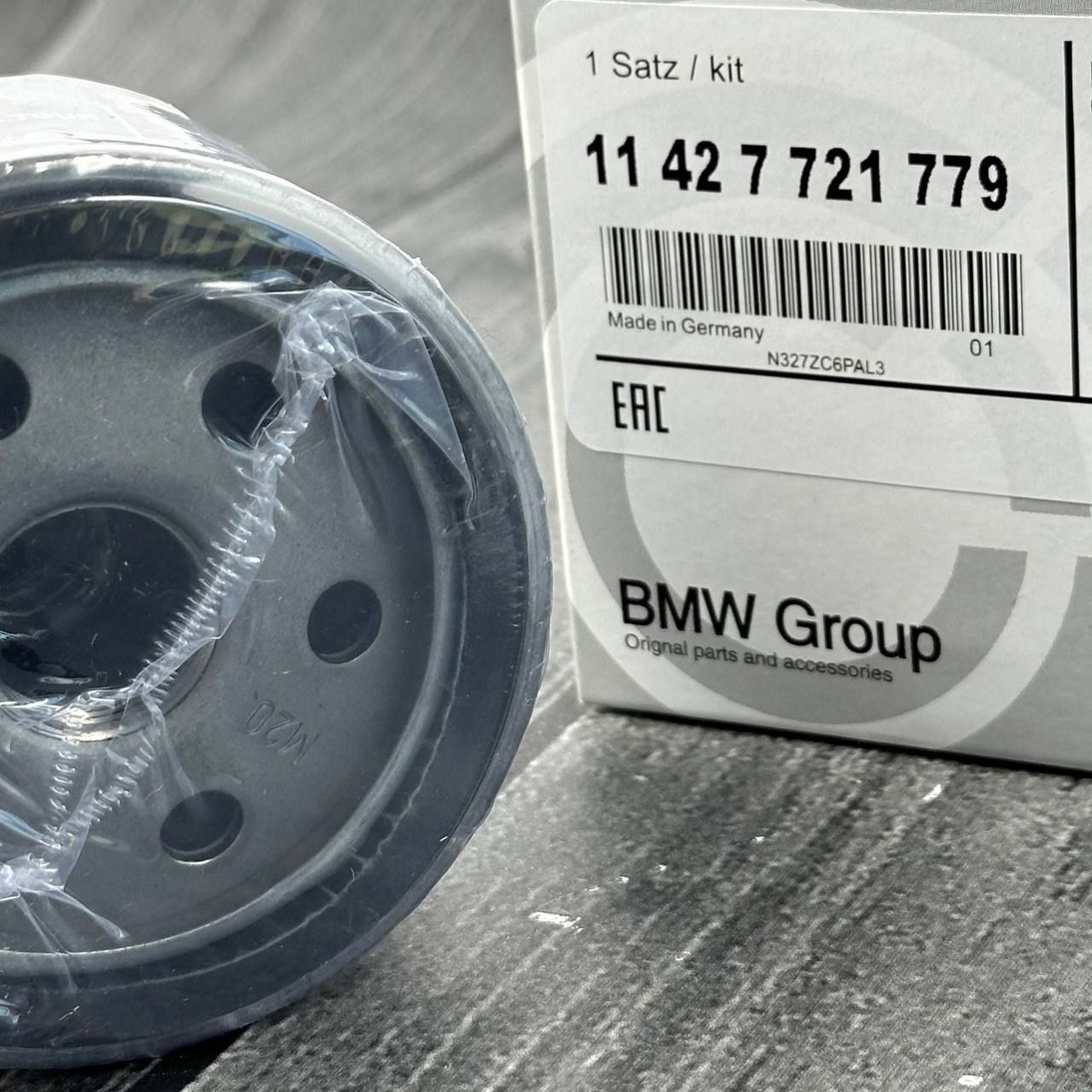 Фильтр масляный BMW -09876543 - купить по выгодным ценам в интернет ...