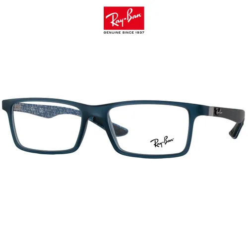 Ray-Ban 8901 5262 Carbon Fiber оправа для очков (53 mm) купить на OZON ...