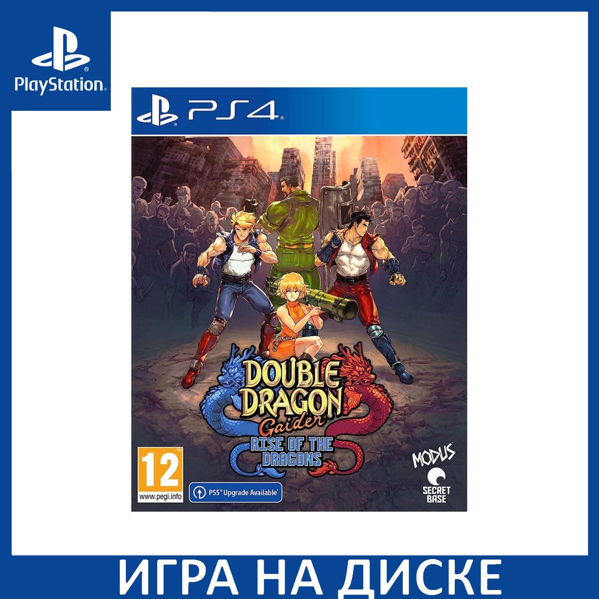 Double Dragon Gaiden Rise of the Dragons PS4 PS5 PlayStation 4 PlayStation 5 OZON 1120057686