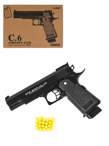 Пистолет пневматический Airsoft Gun C6 (металл, съемный магазин, пульки ...