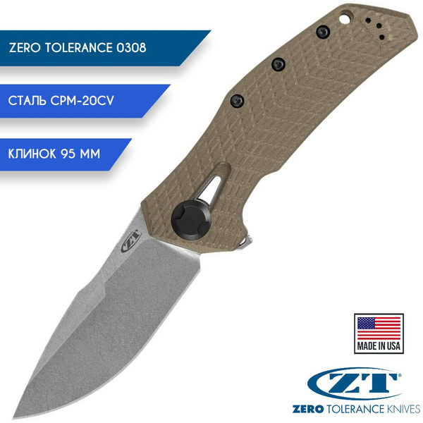 Складной нож Zero Tolerance 0308 (ZT 0308) купить на OZON по низкой ...