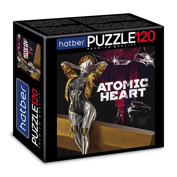 Пазл Hatber Premium 120 элементов 150х150мм -Atomic Heart- - купить с доставкой по выгодным ...
