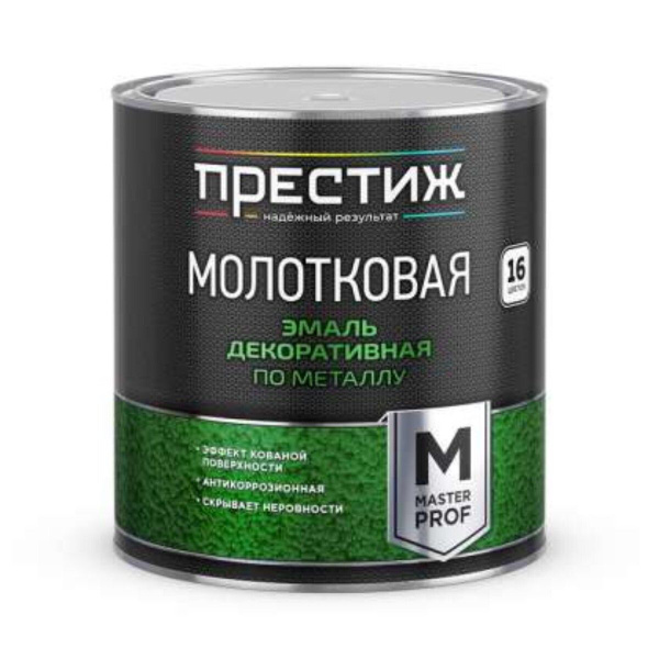Краска ПРЕСТИЖ Эмаль с молотковым эффектом, Глянцевое покрытие ...
